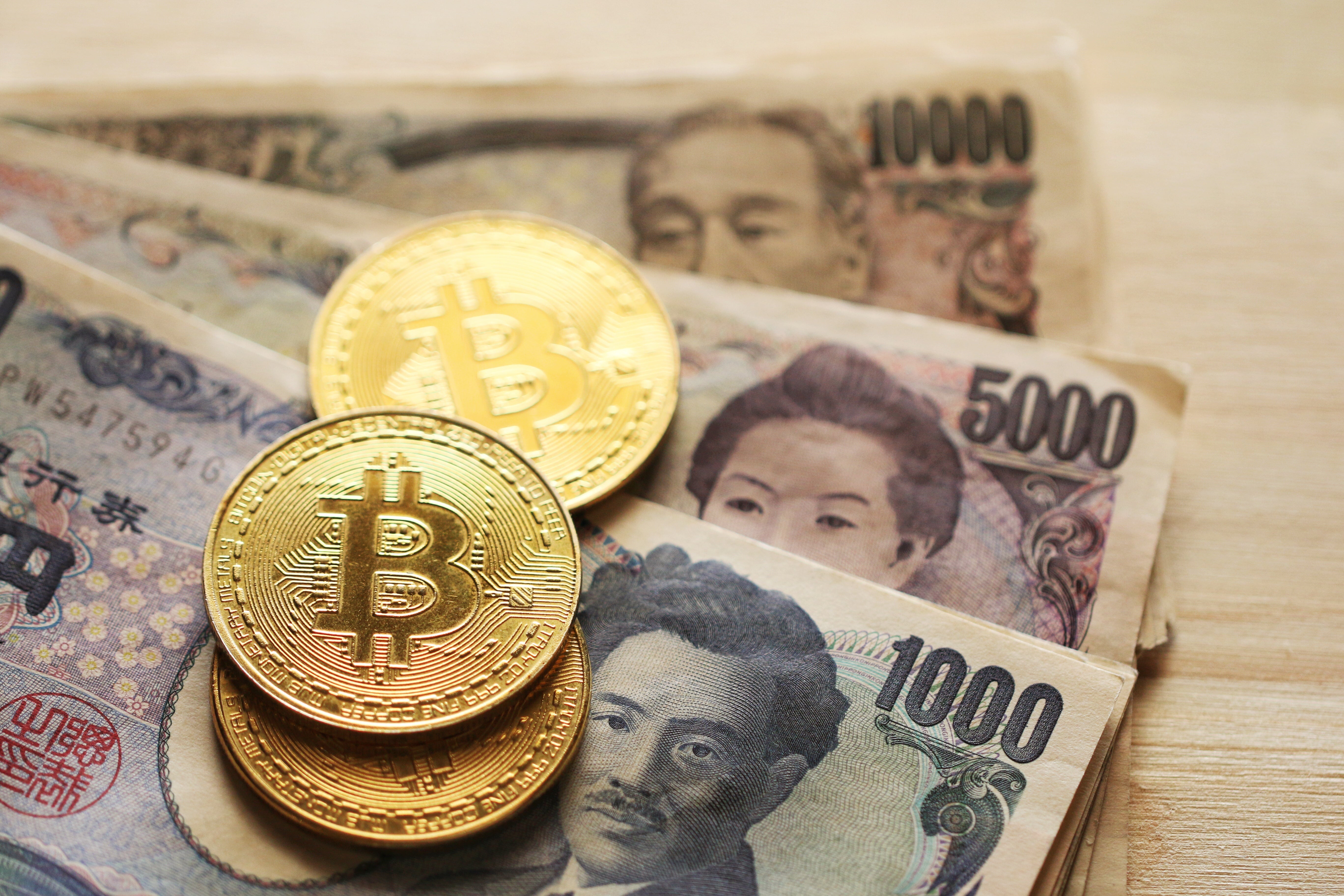 Japan New Currency